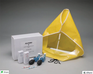 Allegro Qualitative Fit Test Kit w/ Test Hood, 2 Nebulizers, Bitrex ...